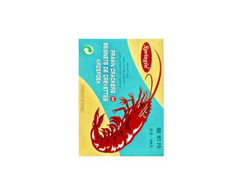 ⚡buy Best Prawn Cracker 200g In Aus Indian Spices Grocery Store