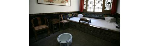 Chinese Kang Bed