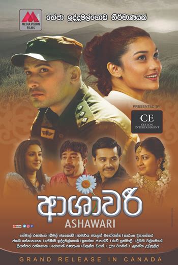 Ashawari Sinhala W Est Showtimes Movie Tickets And Trailers