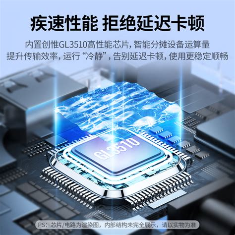 绿联usb扩展器插头多口多接口延长线集分线器转换接头3 0hub台式外接供电u盘usp转接笔记本电脑typec拓展坞 虎窝淘