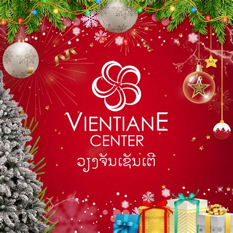 Vientiane Center Online Vientiane Center Online Shopping
