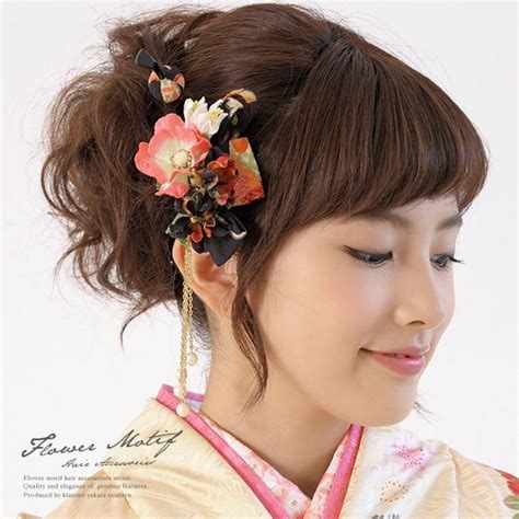 Yukata Hairstyle For Medium Hair Hairstyle Ideas