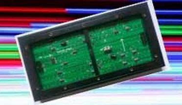 P Board At Best Price In Bengaluru By Swift Electrocomp Solutions Private Limited ID
