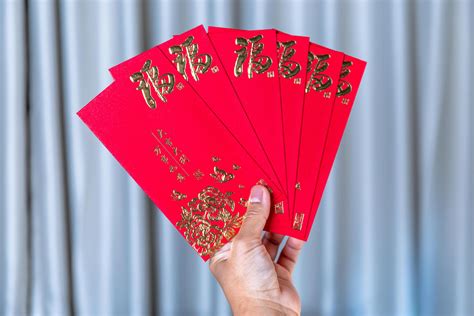 Red Envelope With A Golden Chinese Symbols For Lunar New Year
