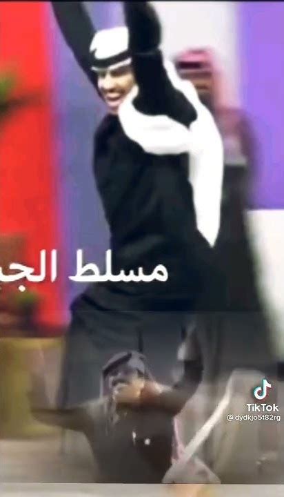 البقوم Youtube