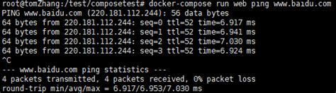 Docker Compose详解docker Compose Down V Csdn博客 Docker Compose详解docker Compose Down V Csdn博客