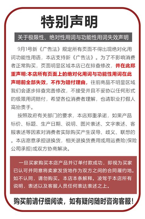 北京同仁堂酸枣仁膏 内廷上用传统膏滋即食泡水桑葚膏酸枣仁膏批 阿里巴巴