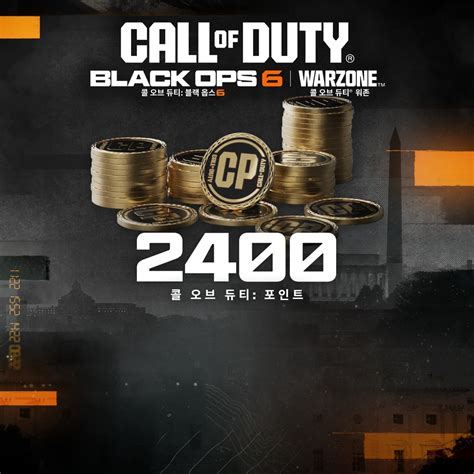 콜 오브 듀티 모던 워페어 Iii Ps4 및 Ps5 게임 Playstation 한국