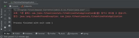 Intellij에서의 Spring Boot 테스트 프로젝트 1