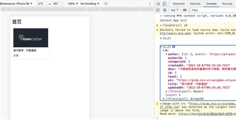 使用 next js、 prisma 和 postgresql 全栈开发视频网站本文将以实现一个视频网站为例，介绍 ne 掘金