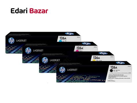 قیمت ست کارتریج چهار رنگ اچ پی Hp 126a اداری بازار