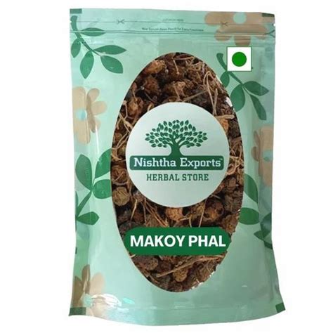 Makoy Phal Makoh Fruit Makoi मकोय फल Solanum Nigrum Dried Raw Herbs Jadi Booti Fresh Herb