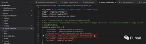 基于embedding langchain chatglm2 6b 构建行业知识库 知乎
