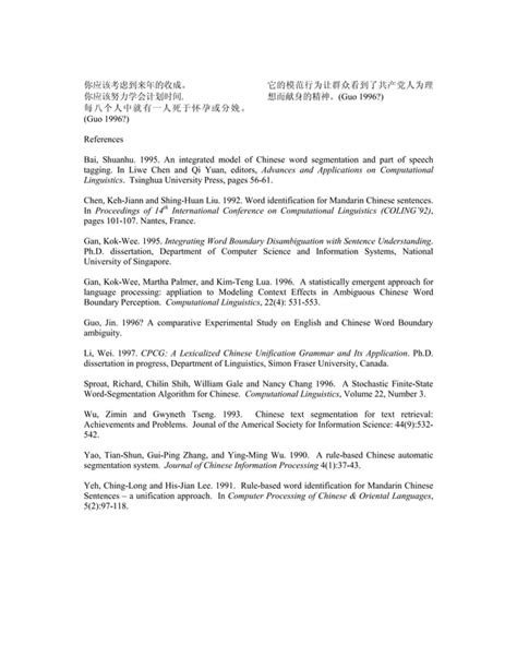 Sentence Analysis Pdf