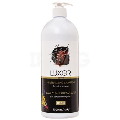 Шампунь-нейтрализатор Luxor Color После окрашивания рН4,5 (1 л) - IRMAG.RU