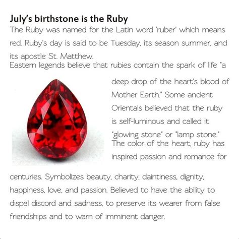 July Ruby Latin Words Ruby Meaning Witch Spell Book