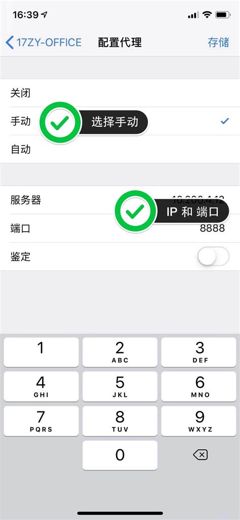 移动端开发h5调试方案xcode调试h5页面怎么使用 Csdn博客