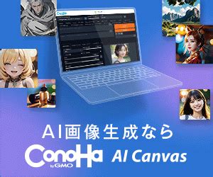 Azure RTOSはEclipse ThreadXへ IoT MCUのHappyTech