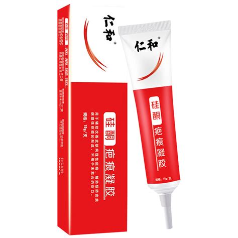 弥芙泉疤痕凝胶疤痕灵疤痕贴第10页大山谷图库