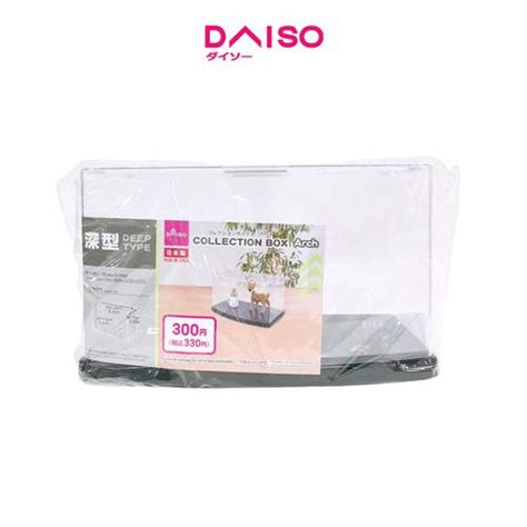 Jual Daiso Collection Box Arch Deep Type Jakarta Selatan Daiso