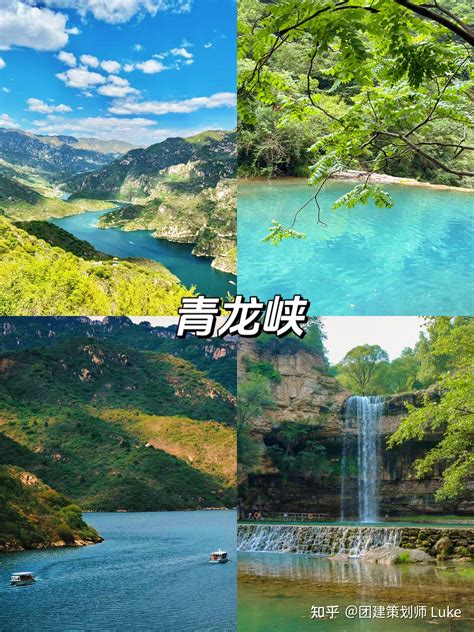 北京团建｜北京周末一日出游攻略一键搞定 知乎