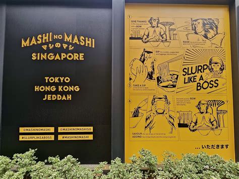 Mashi No Mashi Singapore 100 Premium Wagyu Ramen Tsukemen And Sg