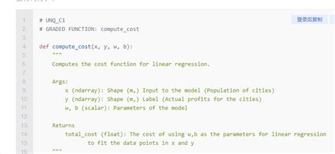 Nbsp UNQC1 GRADED FUNCTION Computecost 3 4 StudyX