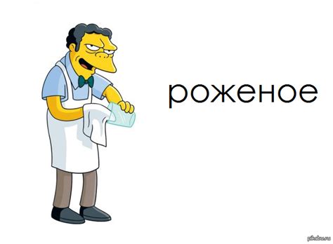 Мороженое | Пикабу