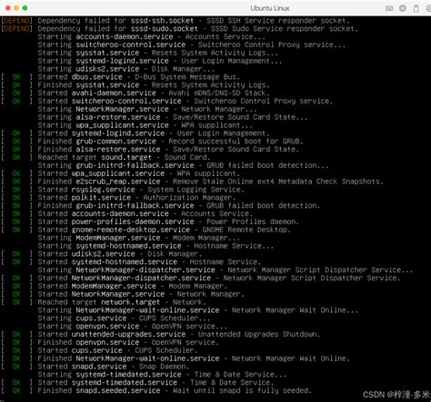 M芯片mac安装linux虚拟机 技术栈