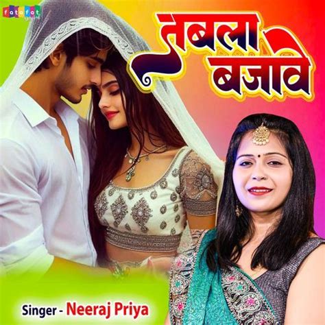 Tabla Bajawe Songs Download Free Online Songs Jiosaavn