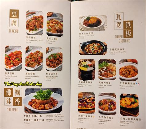 Chin Swee Temple Admission Price Restaurants And What To See