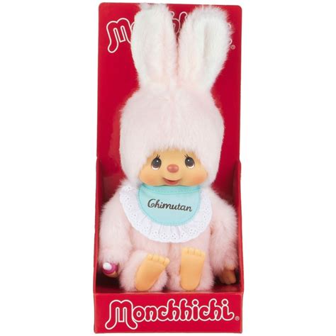 New Monchhichi Chimutan Standard 9 Shop Merci Milo