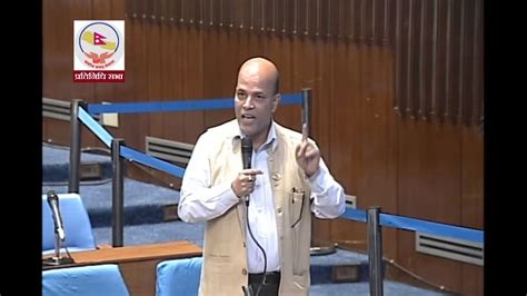 कांग्रेस एमालेलाई त्रिविकाे सम्पत्ति बाँडेर पार्टी कार्यालय बनाउन सांसद सिंहकाे सुझाव