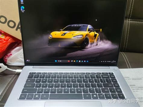 小米REDMI Book Pro 16红米bookpro16 2025怎么样体验6天优缺点测评 知乎