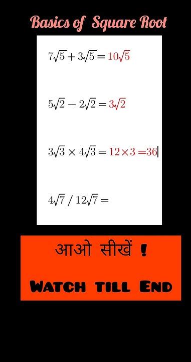 Square Root Basic Concepts How To Add Square Root Number Math Shorts
