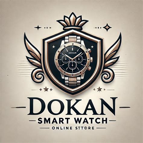 أسمارت واتش