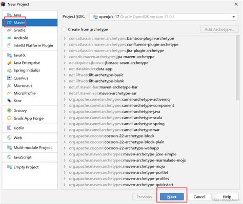 关于mybatis的一些知识 Csdn博客