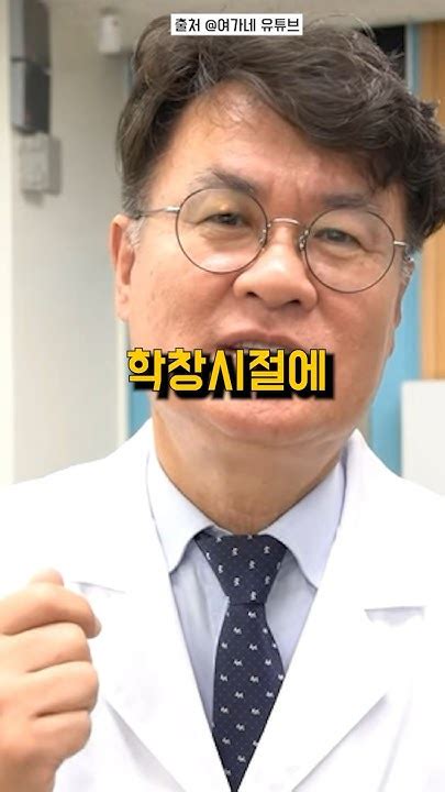 흑백요리사 여경래 충격적인 사실 3가지 ㄷㄷ Youtube