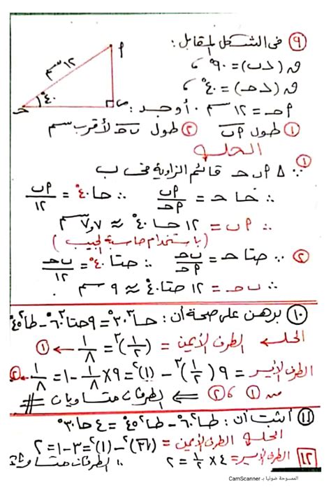 Yaoyo21png Free Image Hosting Service