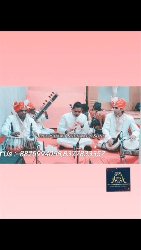 Deep Chand Shehnai & Sons