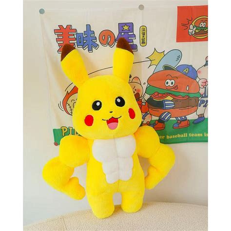 Мягкая игрушка Пикачу 50см / Pikachu Pokemon накаченный, рельефный ...