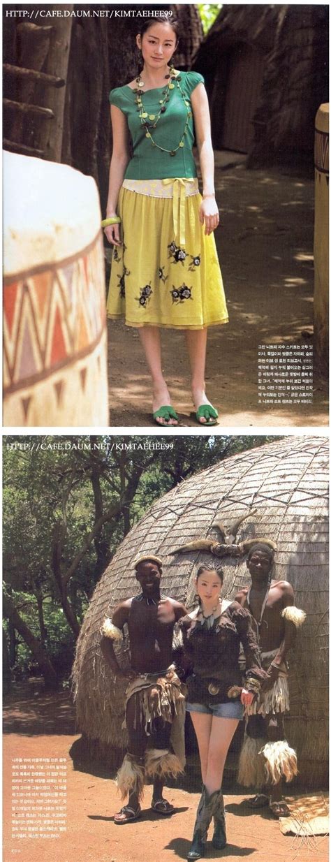 한때 떠들썩 했던 김태희 루머 Mlbpark