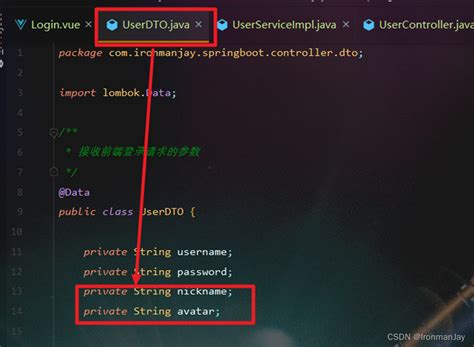 Springboot和vue实现用户登录注册与异常处理——基于springboot和vue的后台管理系统项目系列博客（十三）vue