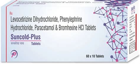 Suncold Plus Tablet At ₹ 60box Cipla Nicip In Ahmedabad Id