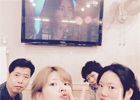 트와이스 정연 가족사진 Mania