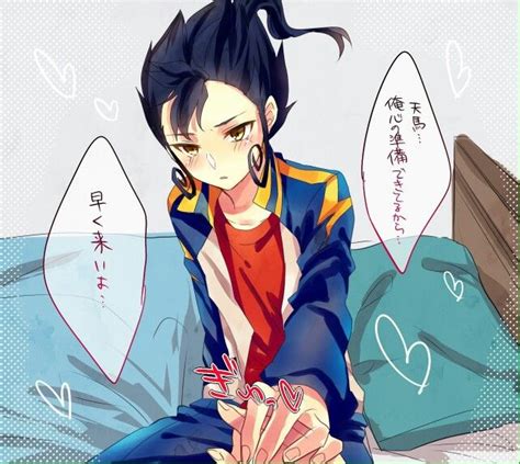 Pin On Tsurugi Kyousuke
