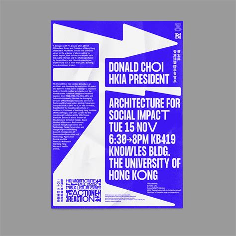 Public Lecture Series Fall 2022 Hku Architecture On Behance