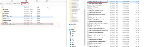 How To Import An External Uasset File Uasset File Programmer Sought