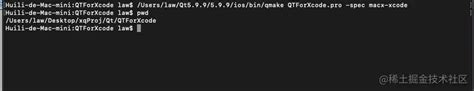 在MacOS环境下使用QT开发iOS程序开发环境搭建最近接手一个QT做的iOS项目以前没有接触过需要重新搭建开发 掘金