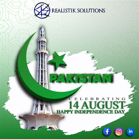 Najia Batool On Linkedin Independenceday Pakistan 14august